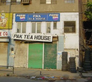 Lahore’s famous Pak Tea house to reopen after 12 years – Pakistan ...