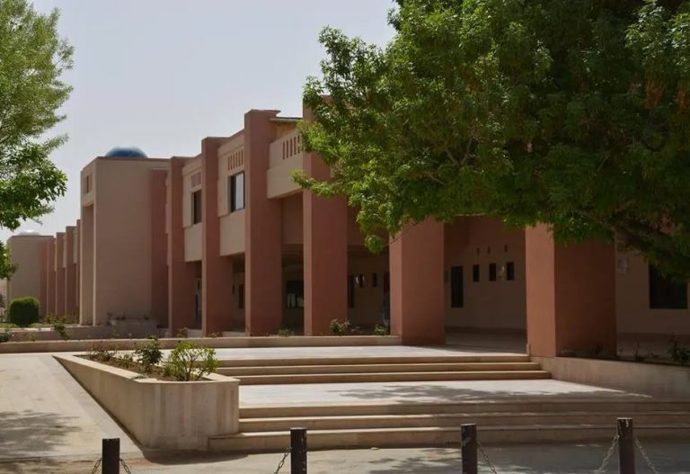 BUITEMS Fall 2025 Admissions Open – Pakistan Travel & Culture