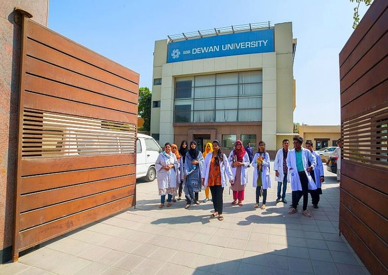 Admissions open – Fall 2025 | Virtual University of Pakistan – Pakistan Travel & Culture