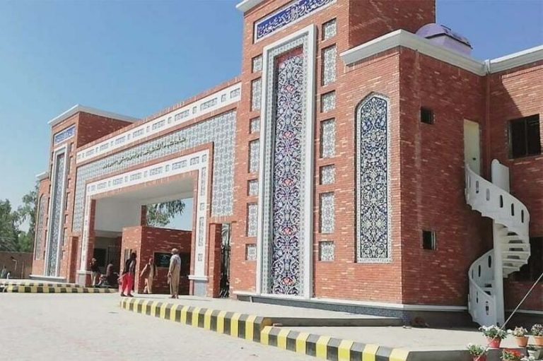 Ziauddin University Admissions 2025 — Apply Now – Pakistan Travel & Culture