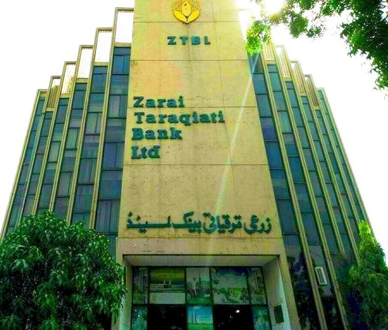 ZARAI TARAQIATI BANK LIMITED — Career Opportunity 2026 – Pakistan ...