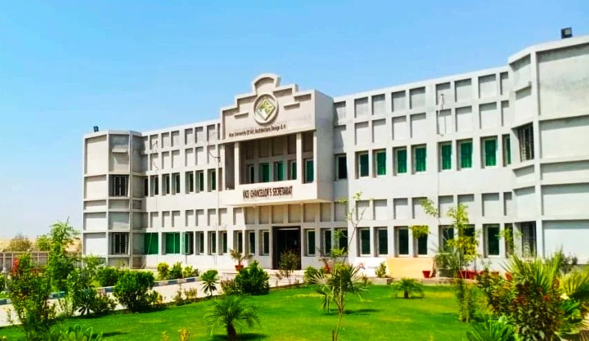 Aror University Sukkur Admissions 2026 (Fall – Round II) – Pakistan ...