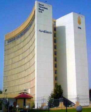 Zarai Taraqiati Bank Limited Career Opportunities – Pakistan Travel ...
